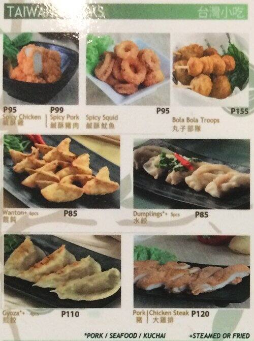 Carta del restaurante ERSAO, Mandaue, City Time Square