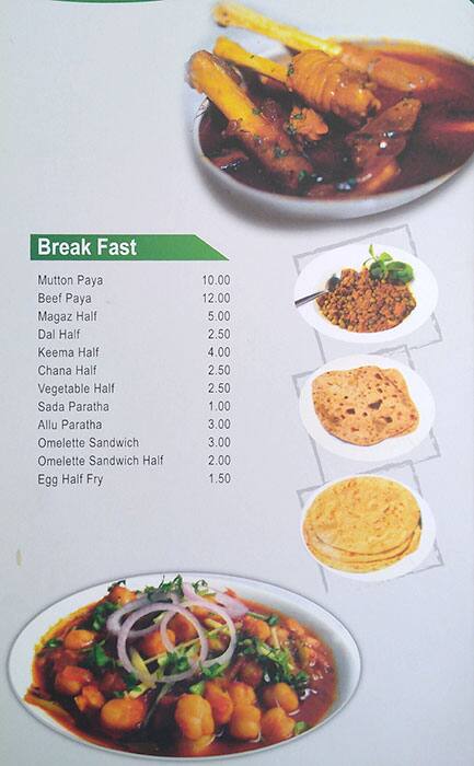 Desi Tarka, Dubai (+971559992753)