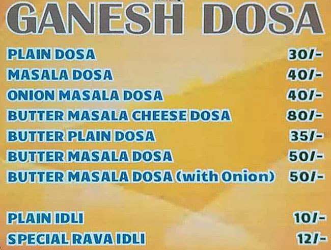 Menu of Ganesh Dosa, Hindmotor, Kolkata