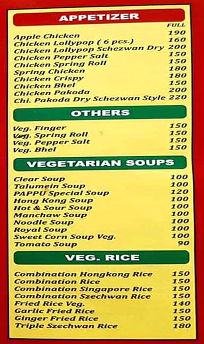 Menu of U Turn Pappu Chinese Corner, Vasai, Mumbai