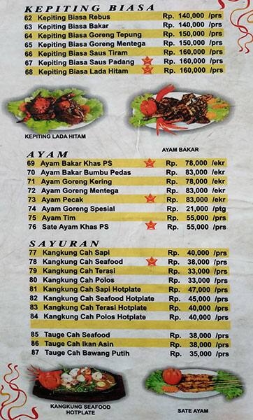 Menu at Pondok Selera restaurant, Tangerang, Jalan A. Damyati No.11