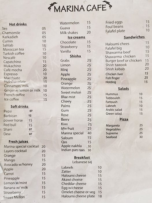 Menu at Marina cafe, Ajman
