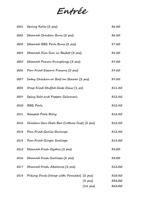 Menu at Wealth Kitchen restaurant, Doncaster East, 866 Doncaster Rd