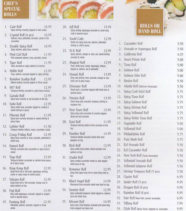 Menu at Toyo Japanese Restaurant, New York City