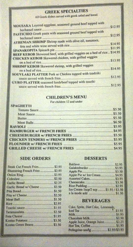 Menu at La Casa Restaurant, Alexandria