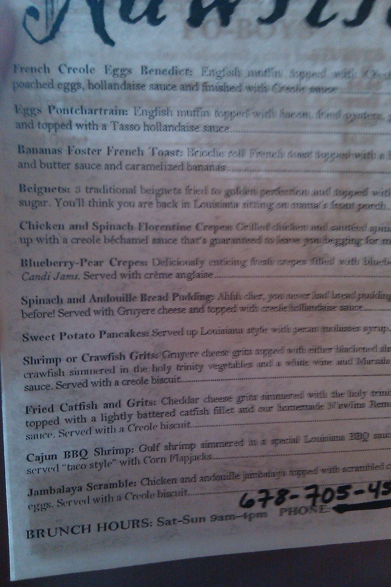 Menu at N'Awlins Restaurant, Atlanta