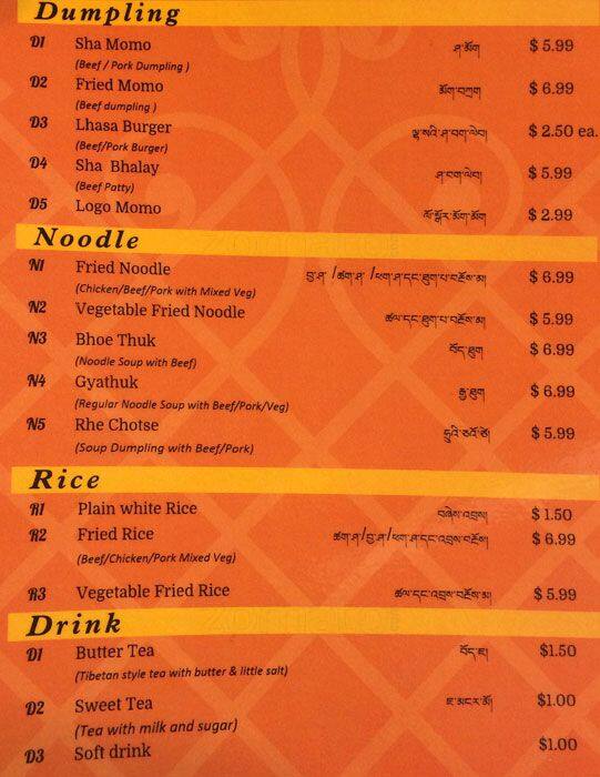 Menu at Lhasa Kitchen and bar, Toronto