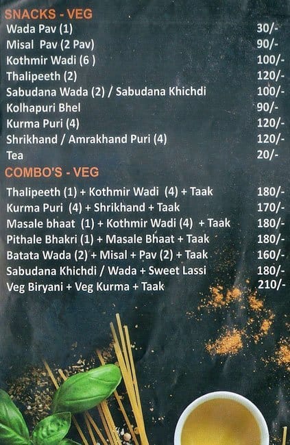 Menu at Shahi Marathi, Pune