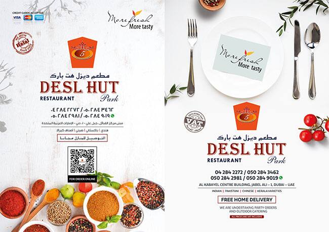 Menu at Desl Hut Park Restaurant, Dubai