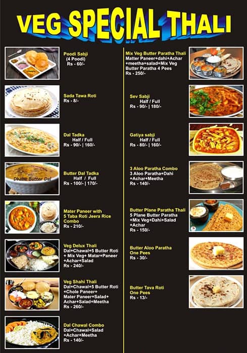 Menu at Veg Special Thali, Jhansi