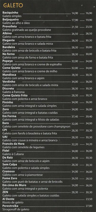 Menu em Chopperia Galeto Bandeira restaurante, Rio de Janeiro