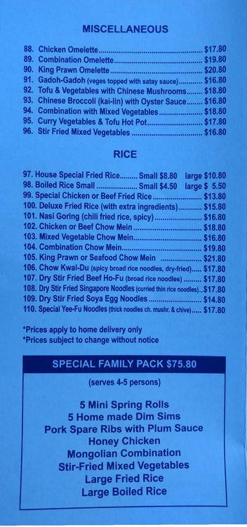 Menu at Brookvale Chinese Restaurant, Brookvale, 1/676 Pittwater Rd
