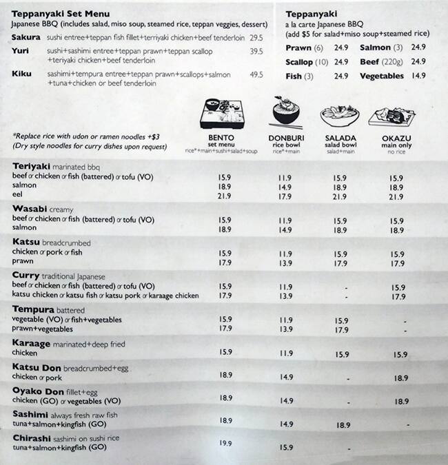 Menu at Edo restaurant, Subiaco, 320 Barker Rd