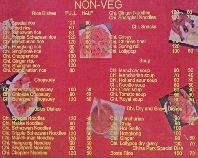 Menu of China Park Chinese, Vasai, Mumbai