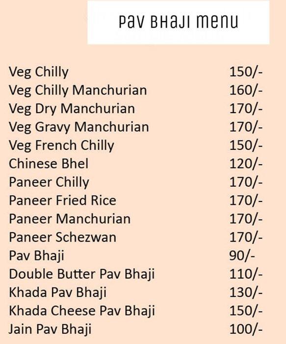 Menu of Pav Bhaji Andaz, Borivali West, Mumbai