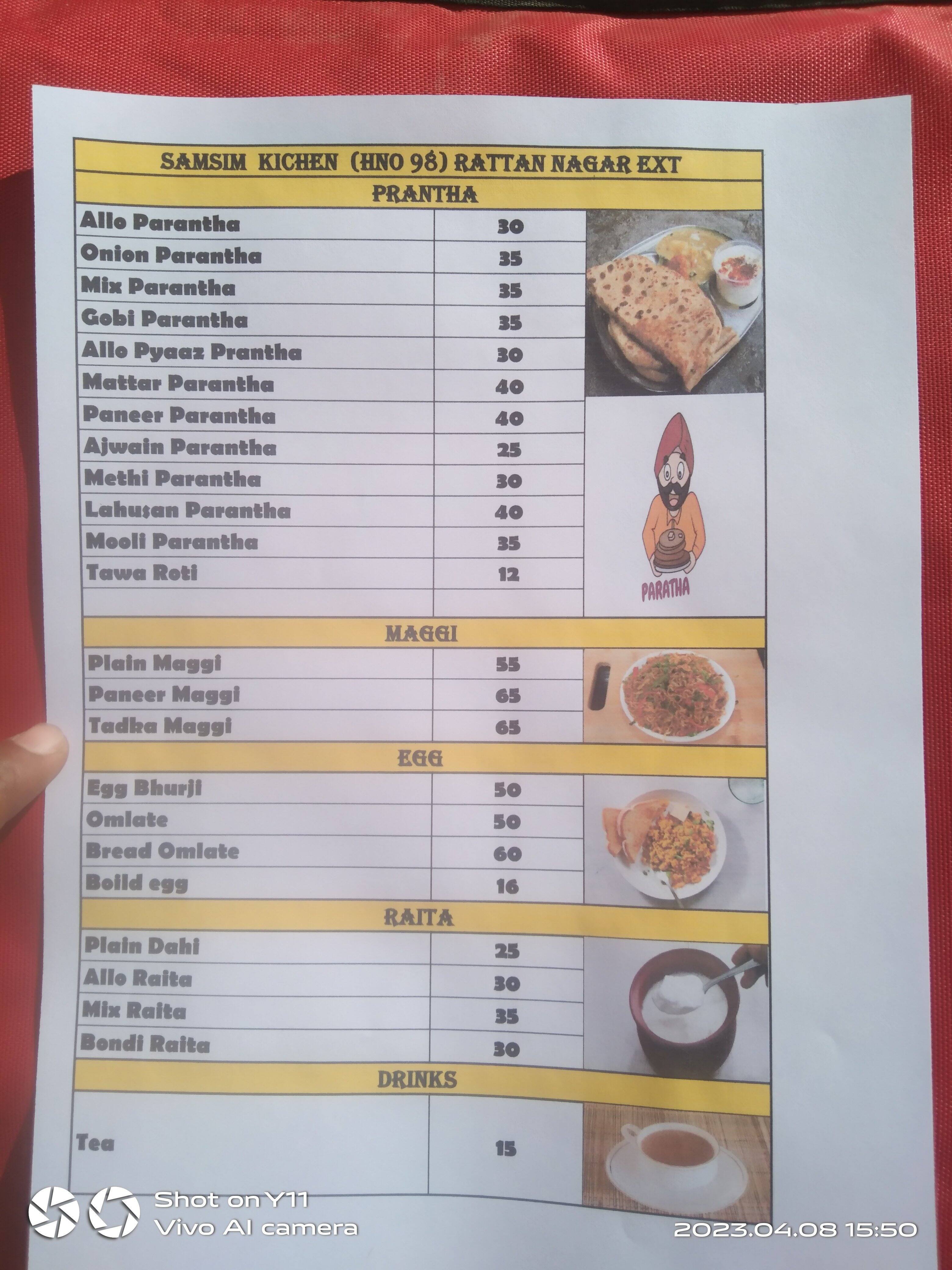 Menu of Samsim Kitchen, Tripuri, Patiala