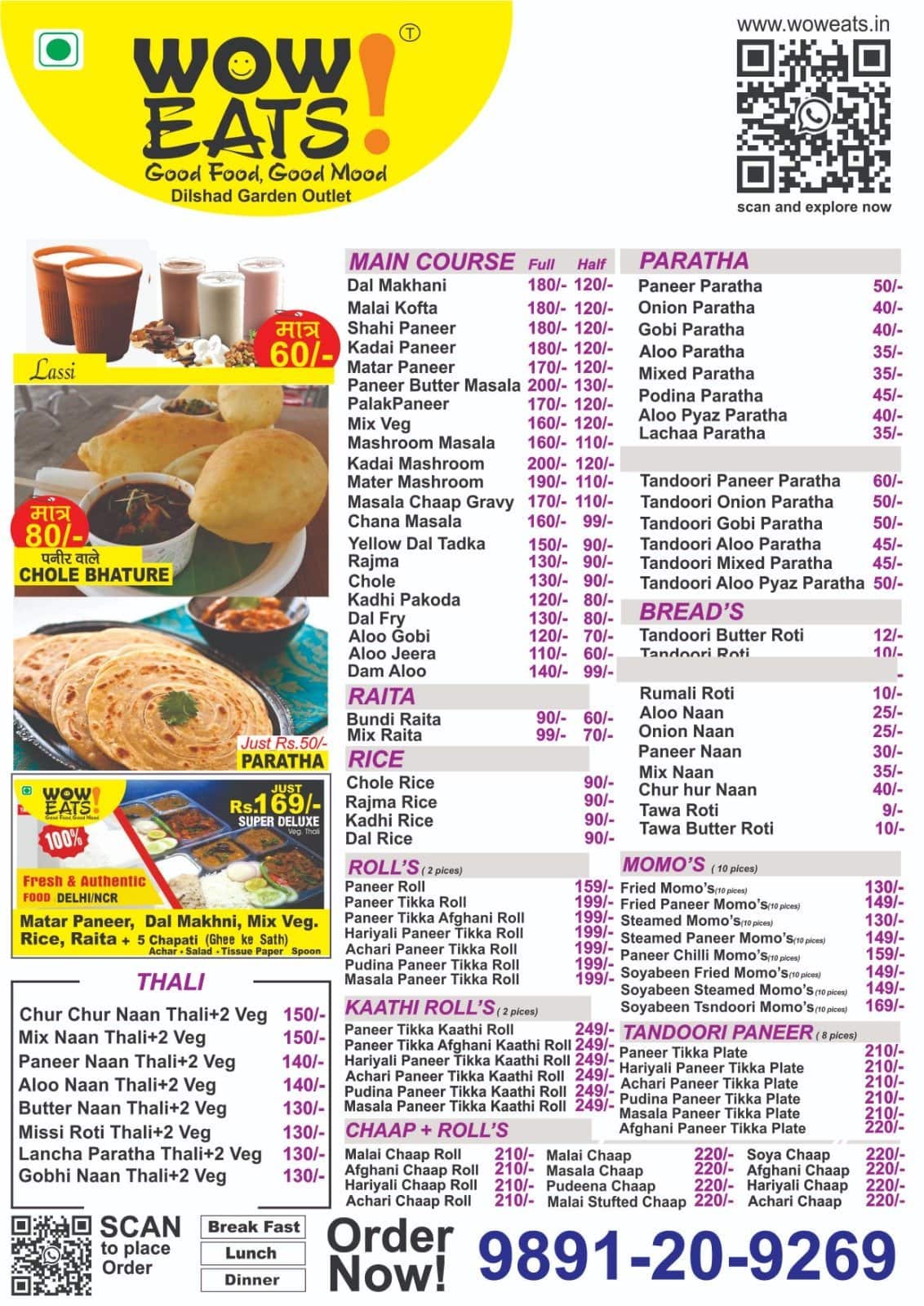 Menu of Wow! Eats, Vivek Vihar, New Delhi