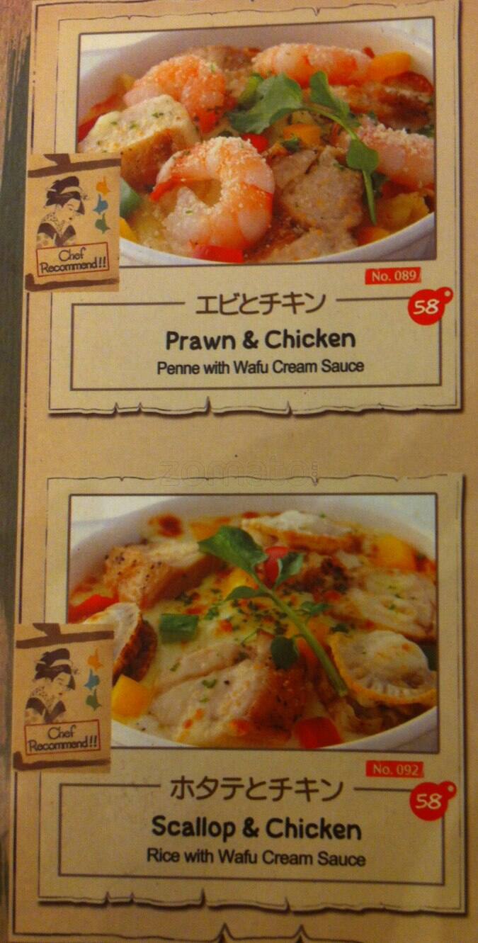 Menu at Pasta De Waraku restaurant, Jakarta, Mal Taman Anggrek