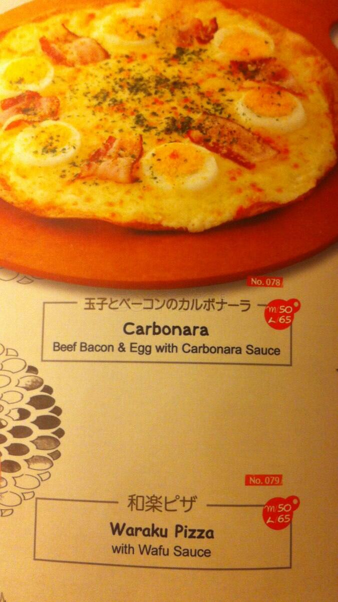 Menu at Pasta De Waraku restaurant, Jakarta, Mal Taman Anggrek