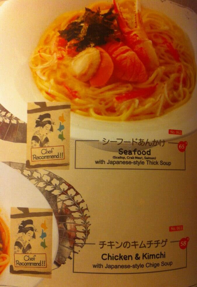 Menu at Pasta De Waraku restaurant, Jakarta, Mal Taman Anggrek