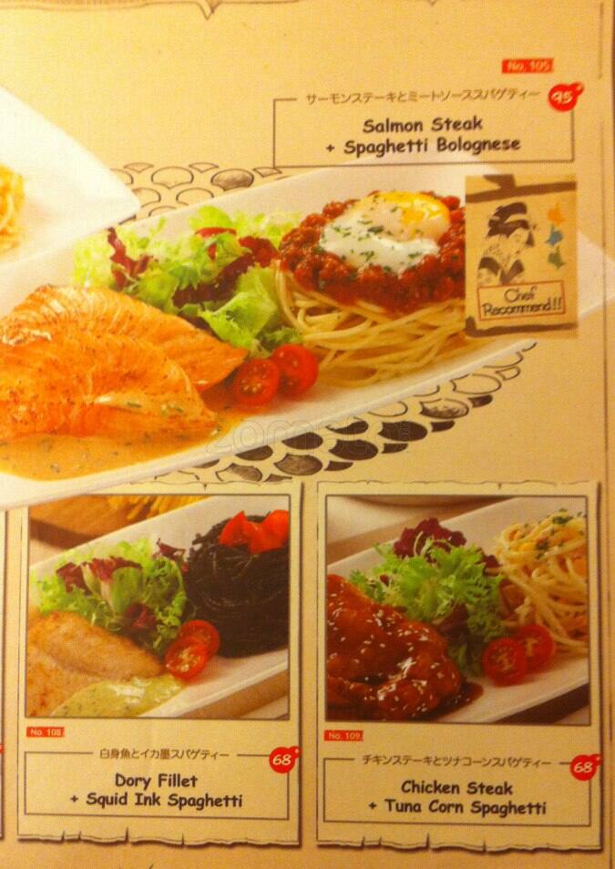 Menu at Pasta De Waraku restaurant, Jakarta, Mal Taman Anggrek