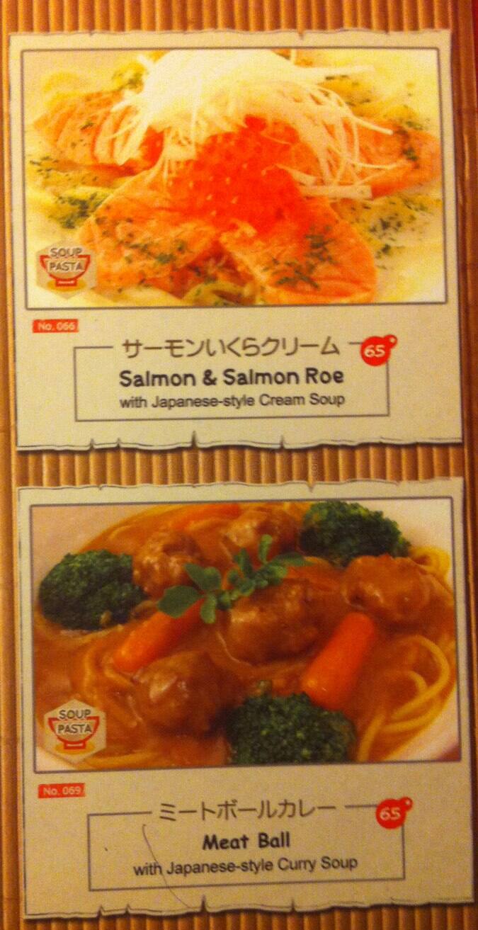 Menu at Pasta De Waraku restaurant, Jakarta, Mal Taman Anggrek