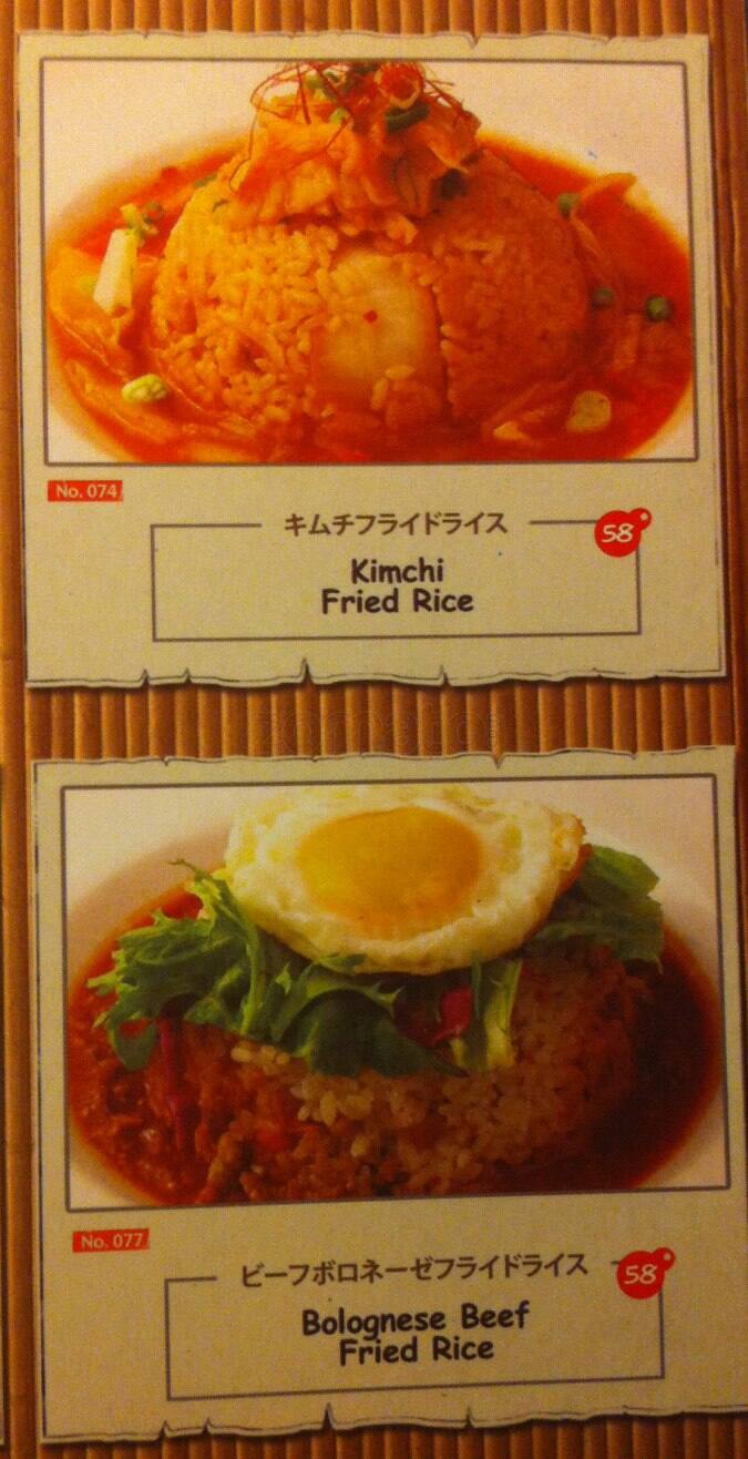 Menu at Pasta De Waraku restaurant, Jakarta, Mal Taman Anggrek