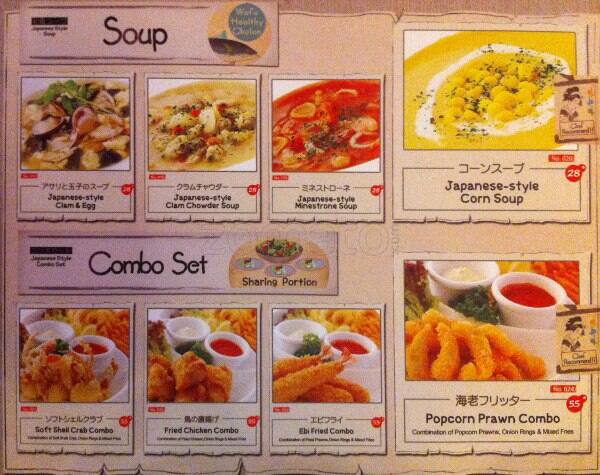 Menu at Pasta De Waraku restaurant, Jakarta, Mal Taman Anggrek