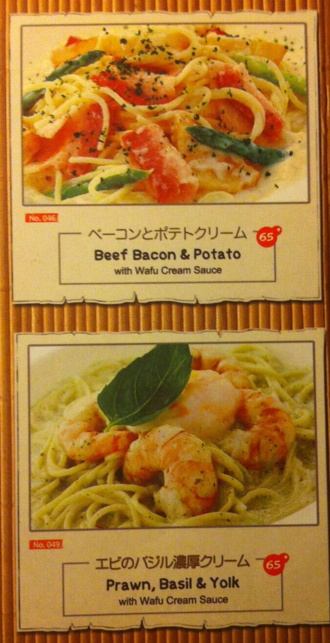 Menu at Pasta De Waraku restaurant, Jakarta, Mal Taman Anggrek