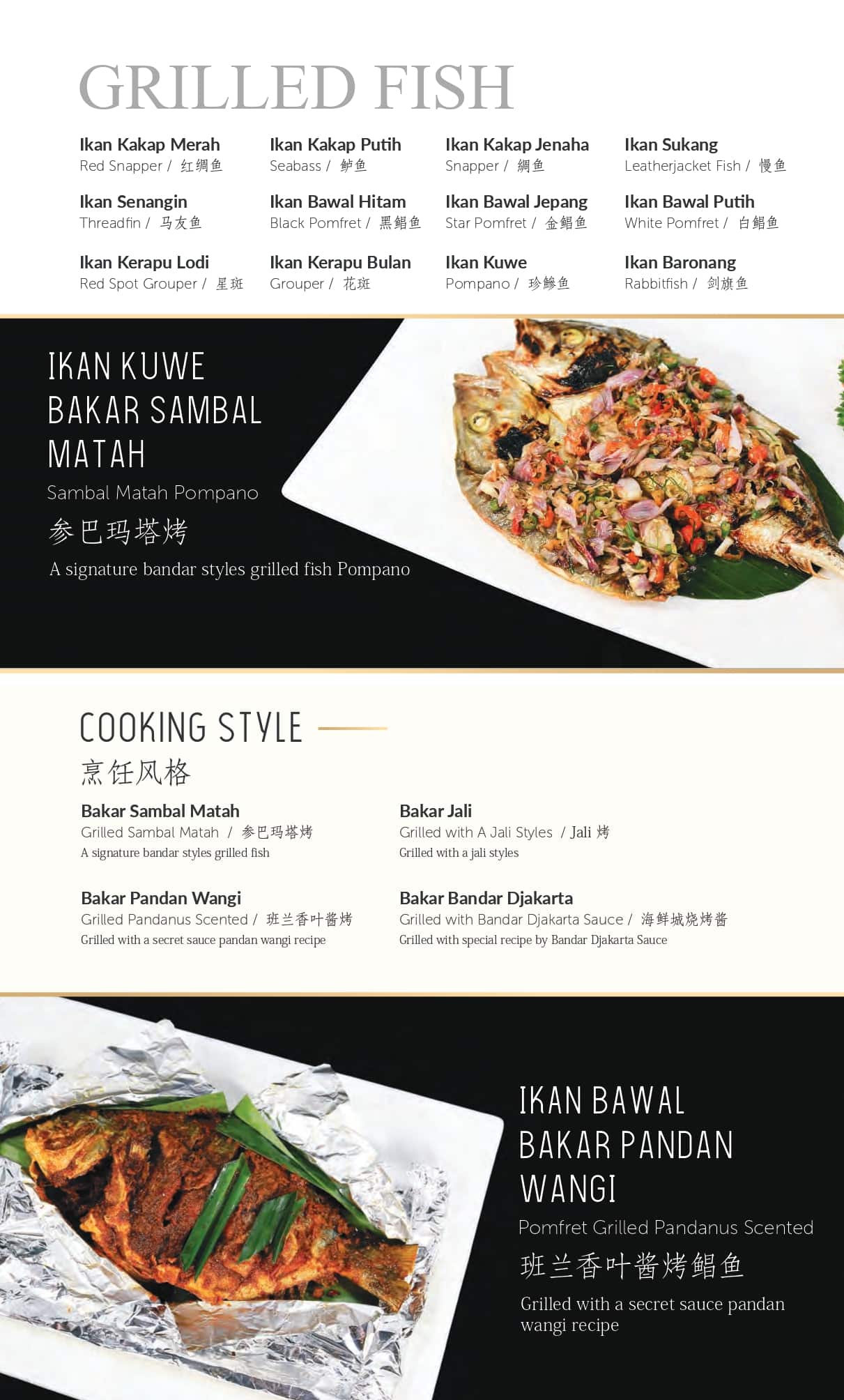 Menu at Seafood City by Bandar Djakarta restaurant, Jakarta