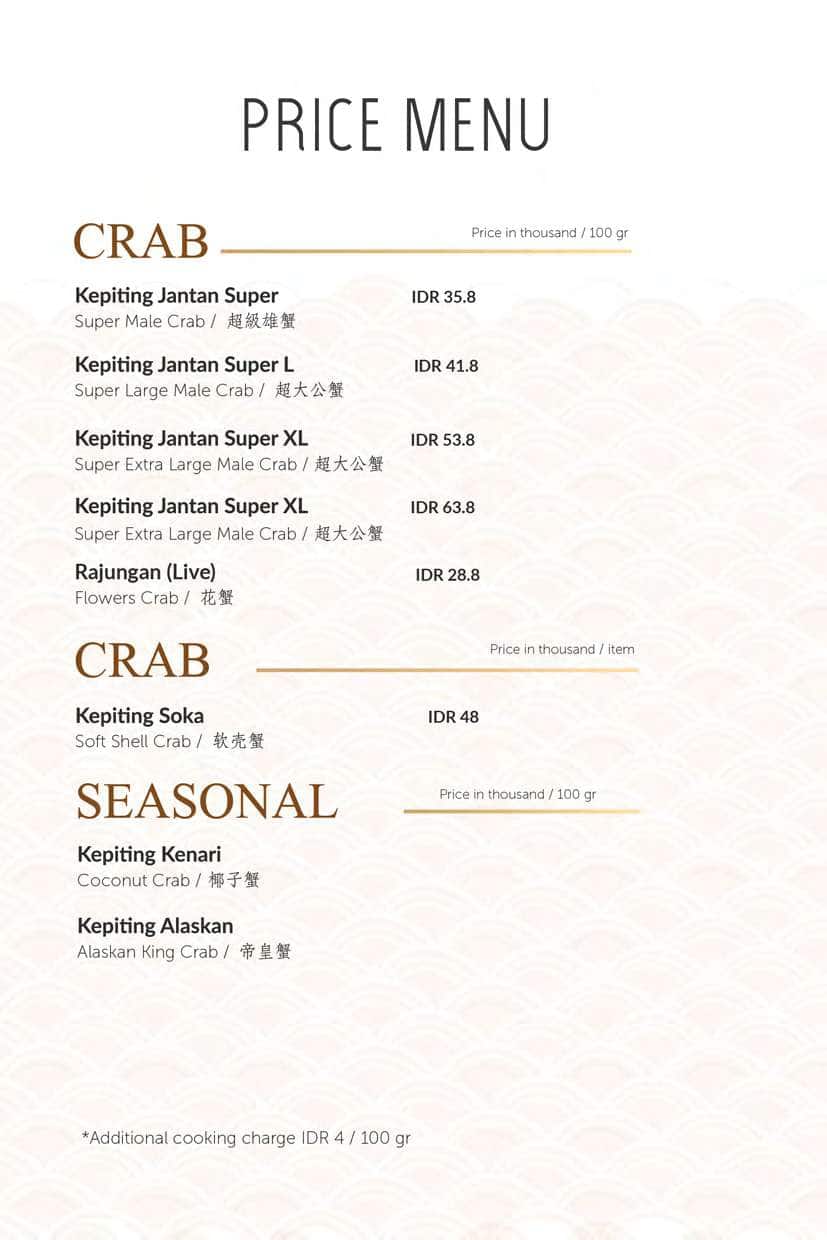 Menu at Seafood City by Bandar Djakarta restaurant, Jakarta