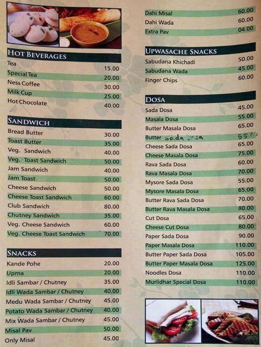 Murlidhar Pure Veg Menu, Menu for Murlidhar Pure Veg, Sadashiv Peth ...