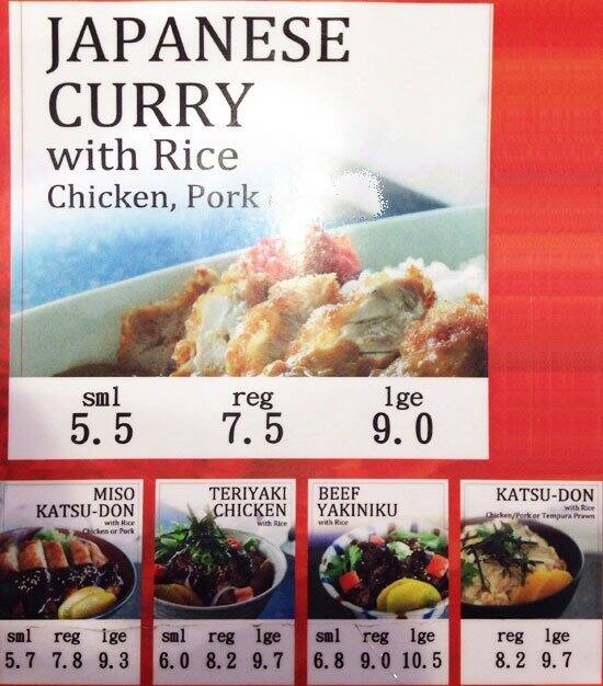 Menu at Hanaichi restaurant, Cheltenham