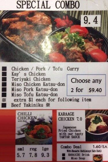 Menu at Hanaichi restaurant, Cheltenham