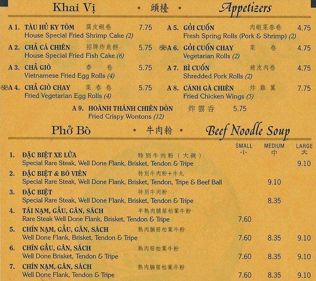 Carta del restaurante Pho Tasty, San Jose, Berryessa Rd