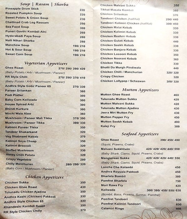 Menu at Malhar lunch home, Thane