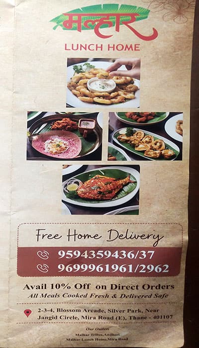 Menu at Malhar lunch home, Thane