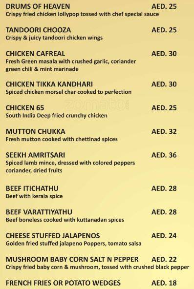 Menu at Chandni restaurant, Dubai, 67RX+X9G - Sheikh Khalifa Bin Zayed ...