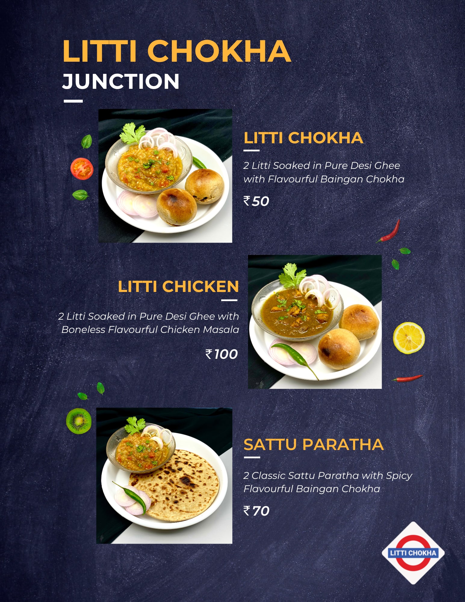 Menu of Litti Chokha Junction, BHEL, Bhopal