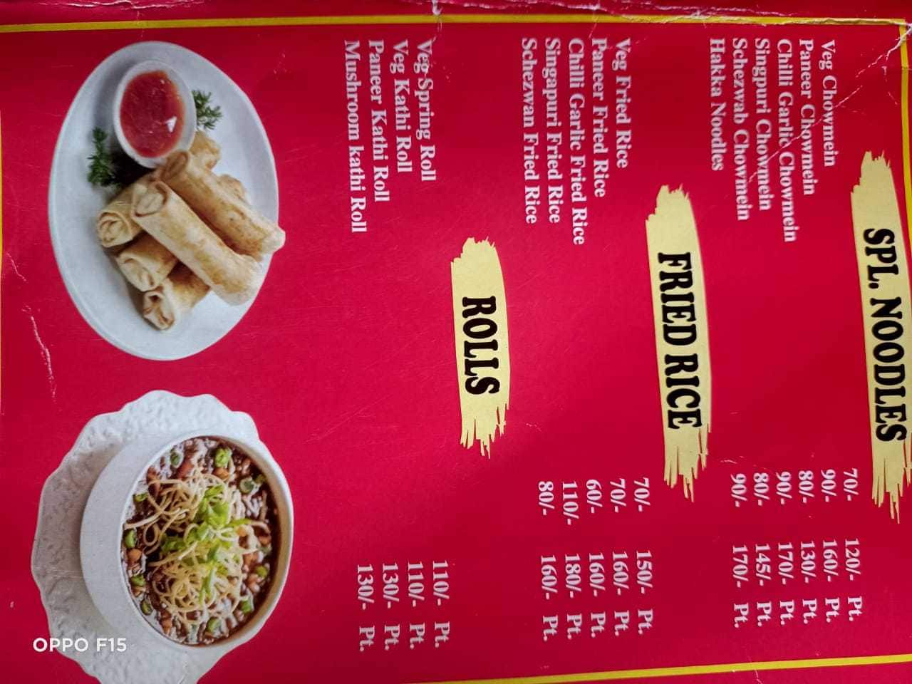 Menu of Bikaner Sweets And Snacks, Sector 83, Gurgaon