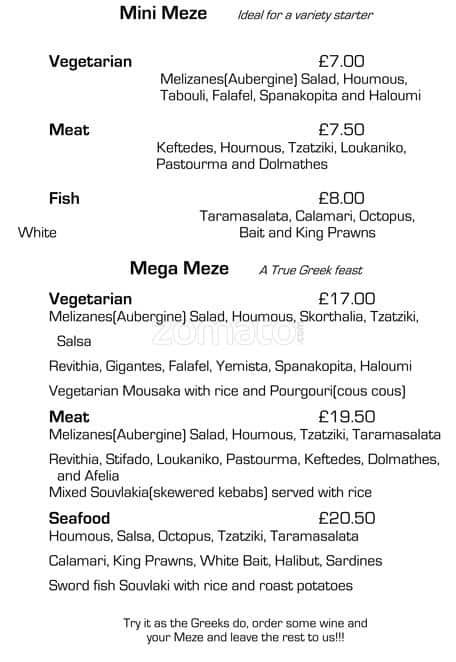 Menu at Rozafa restaurant, Manchester