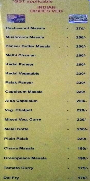 Menu at Highway Restaurant & Bar, Hyderabad