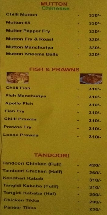 Menu at Highway Restaurant & Bar, Hyderabad