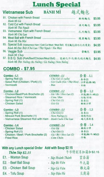 Taste of Vietnam Menu, Menu for Taste of Vietnam, Fairview, Vancouver ...