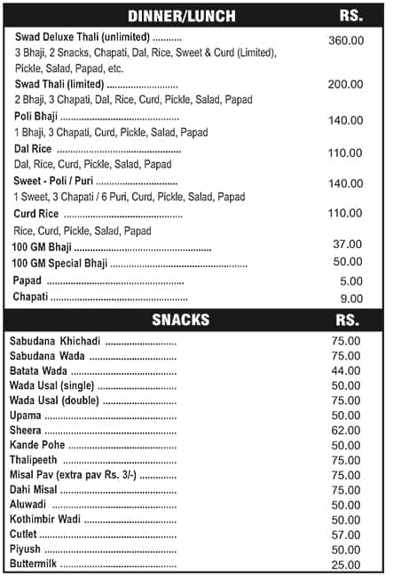Menu of Swad Thali, Naupada, Thane West, Thane