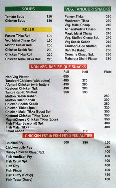 Menu at SS Tikka Junction, New Delhi
