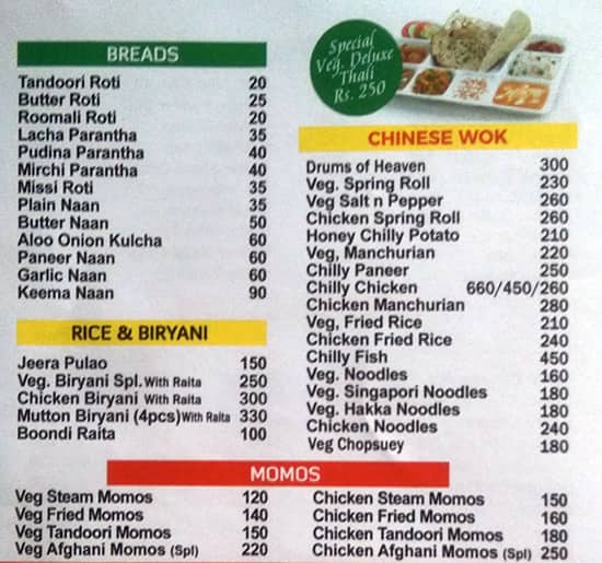 Menu at SS Tikka Junction, New Delhi