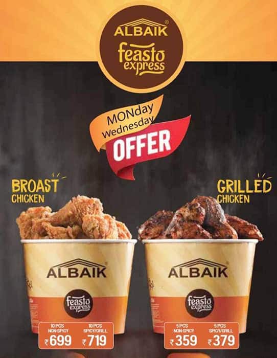 Menu of Al Baik, Royapuram, Chennai