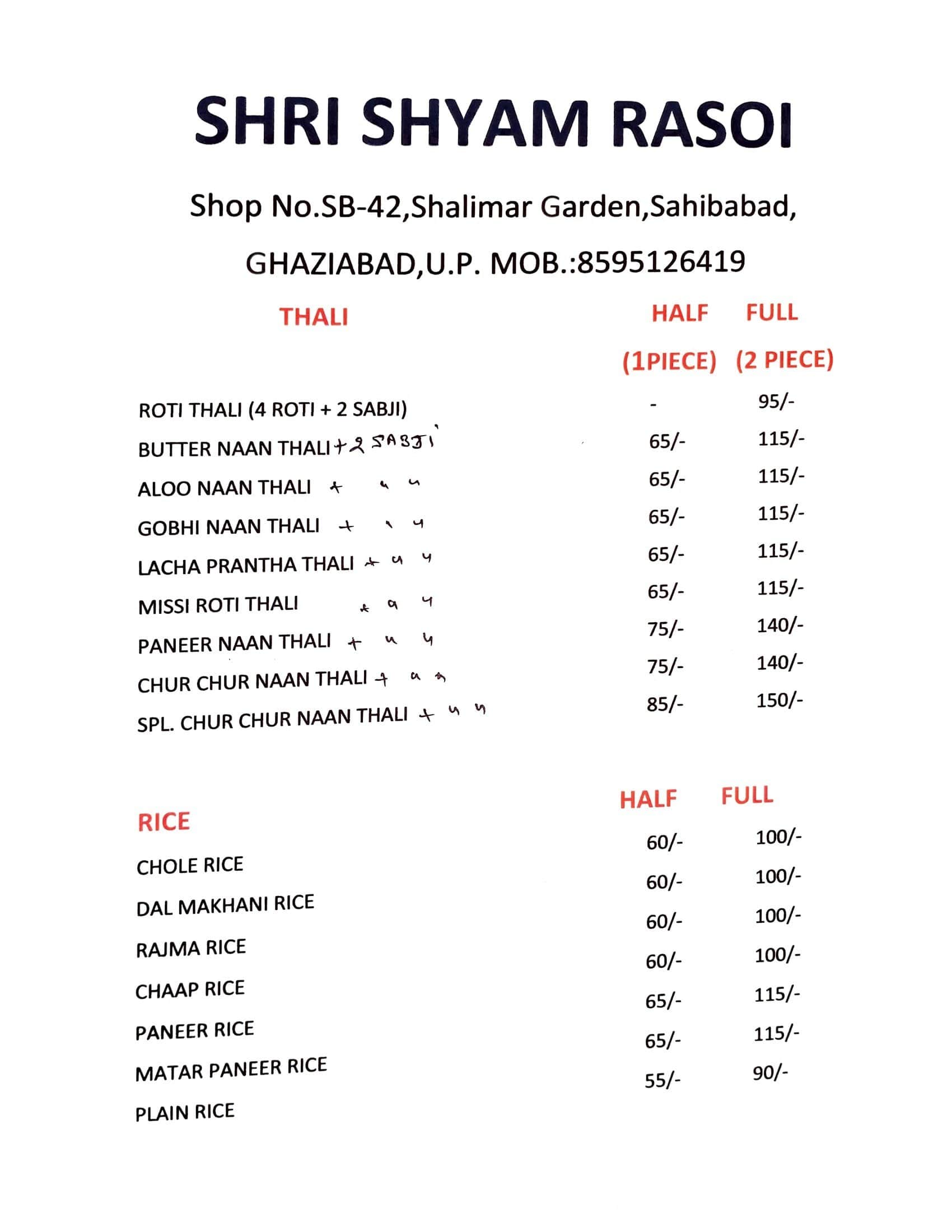 menu-0