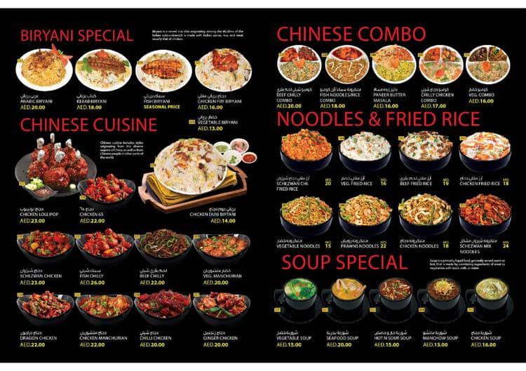Menu of Food Shore Cafeteria, Dubai Marina, Dubai